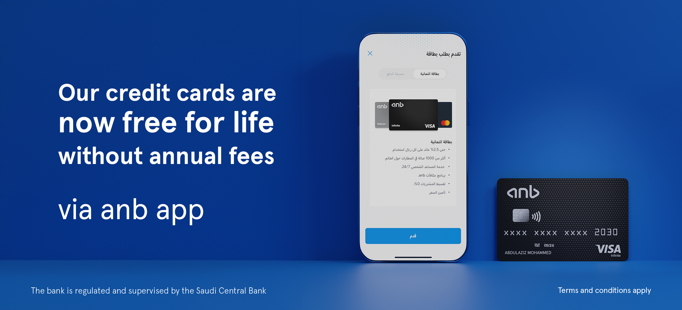 CC Free For Life - anb