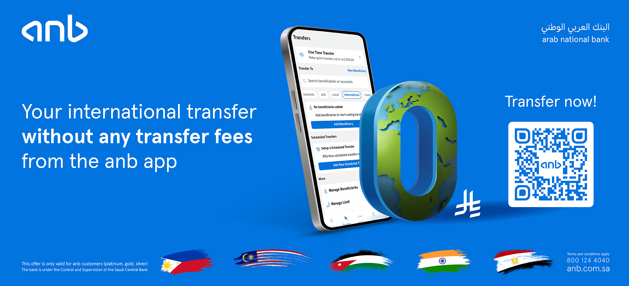 International 0% Fees Offer - anb