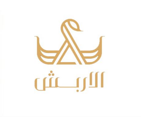 anb Winter Offers - anb