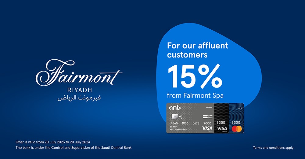 Affluent Offers at anb | Exclusive Banking Services for Elite Customers ...
