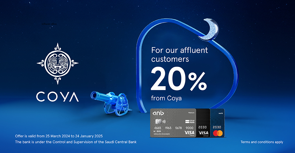 Affluent Offers at anb | Exclusive Banking Services for Elite Customers ...