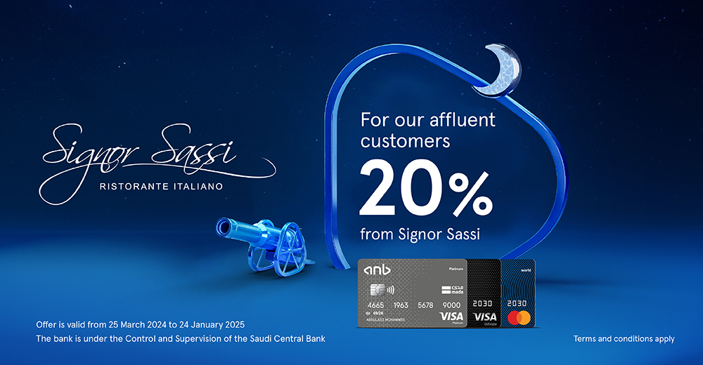 Affluent Offers at anb | Exclusive Banking Services for Elite Customers ...