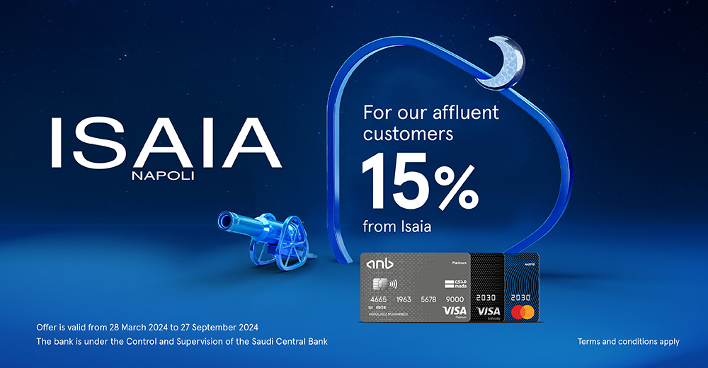 Affluent Offers at anb | Exclusive Banking Services for Elite Customers ...