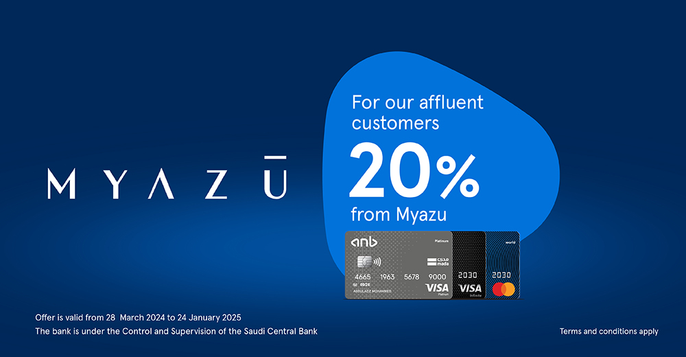 Affluent Offers at anb | Exclusive Banking Services for Elite Customers ...