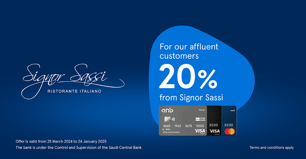 Affluent Offers at anb | Exclusive Banking Services for Elite Customers ...