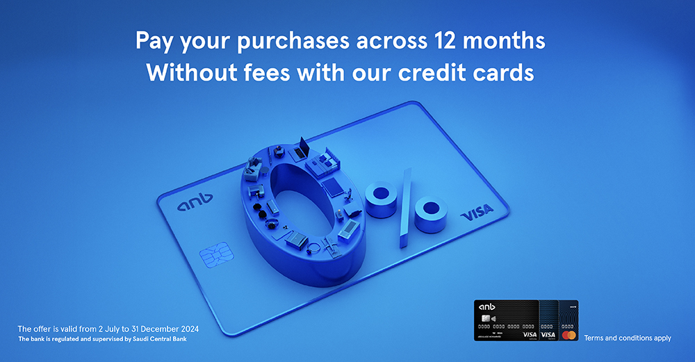 EPP - anb | Flexible Zero-Interest Payment Plans - anb