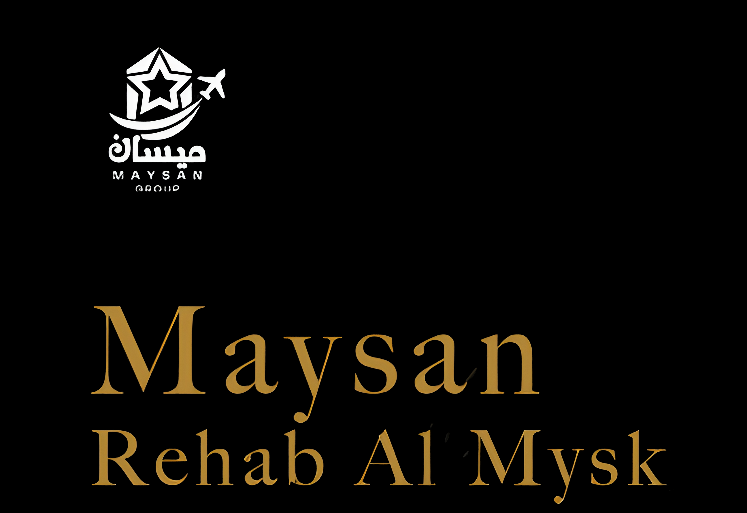 Saudi National Day 95 Offers - anb