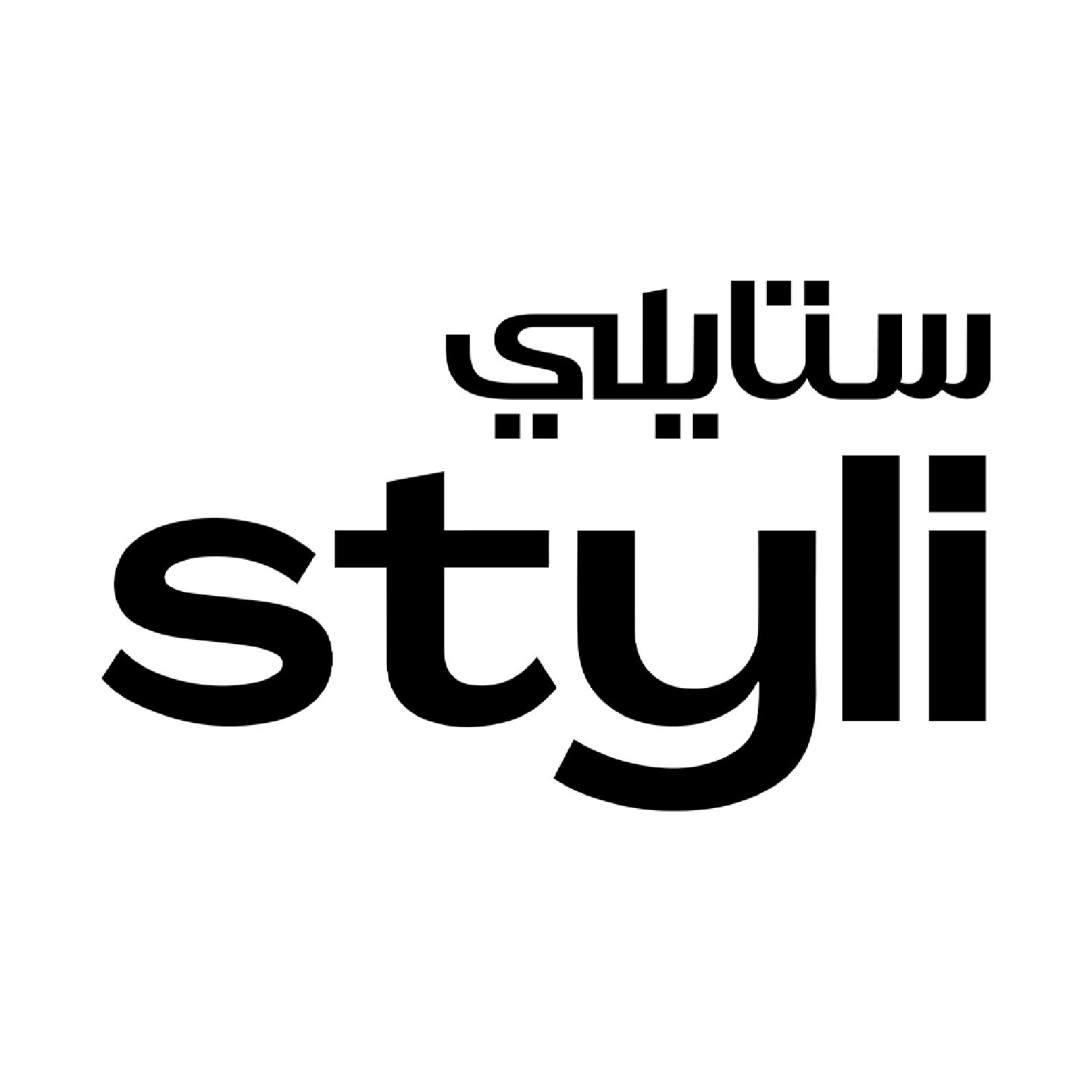 Saudi National Day 95 Offers - anb