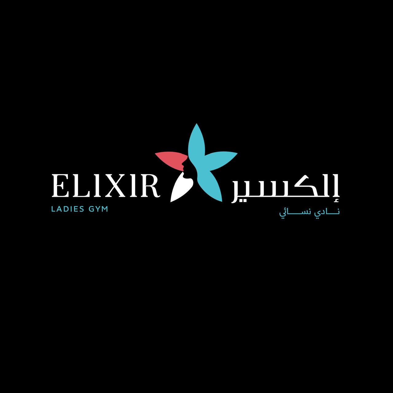 Merchant Offers - anb | Exclusive Discounts and Deals - anb